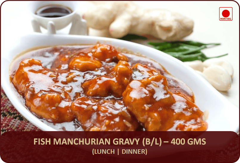 Fish Manchurian Gravy - 400 Gms